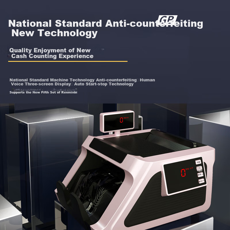 Deli Money Counter Machine Portable Small Banknote Counterfeit Detector Bank Special Cashier Commercial Money Counter B Class Three-Screen Money Counting Machine 33315S