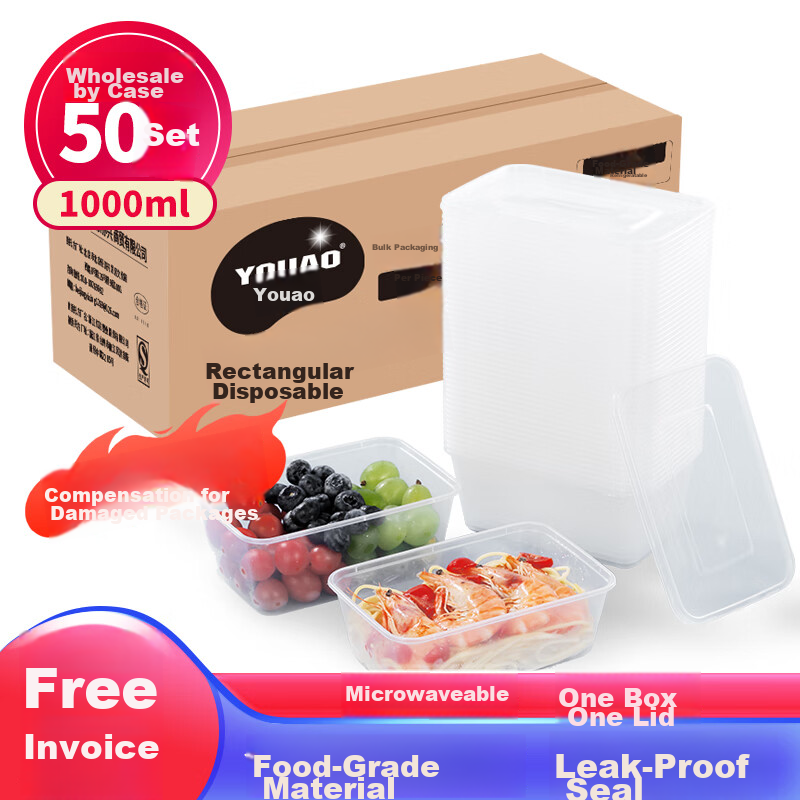 Youao Disposable Food Containers [Square 1000ML/50 with Lids], Thickened Takeout Packaging Boxes, Tableware