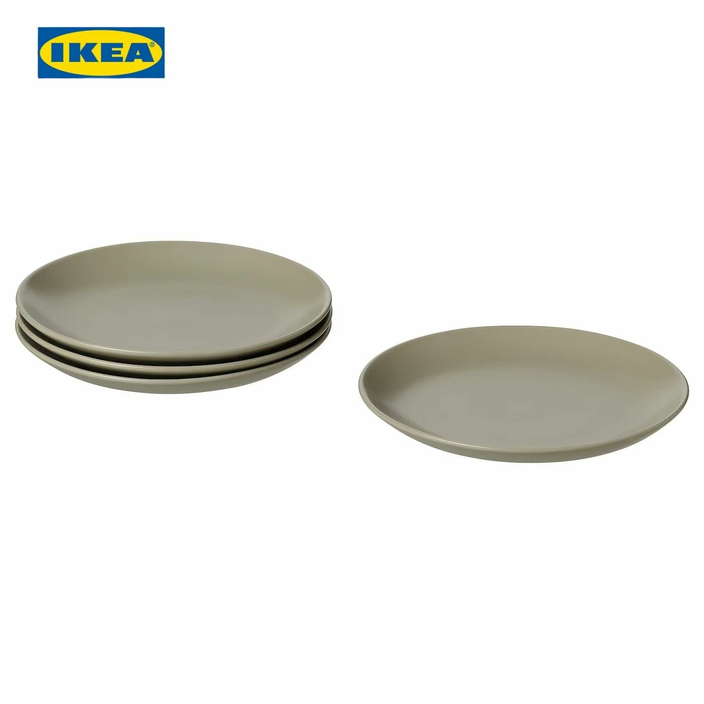 IKEA Набор тарелок, блестящий зеленый, 20 см.