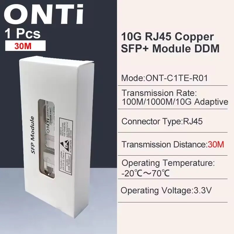 ONT-C1TE-R01 10G RJ45 медный SFP+ модуль 1pcs