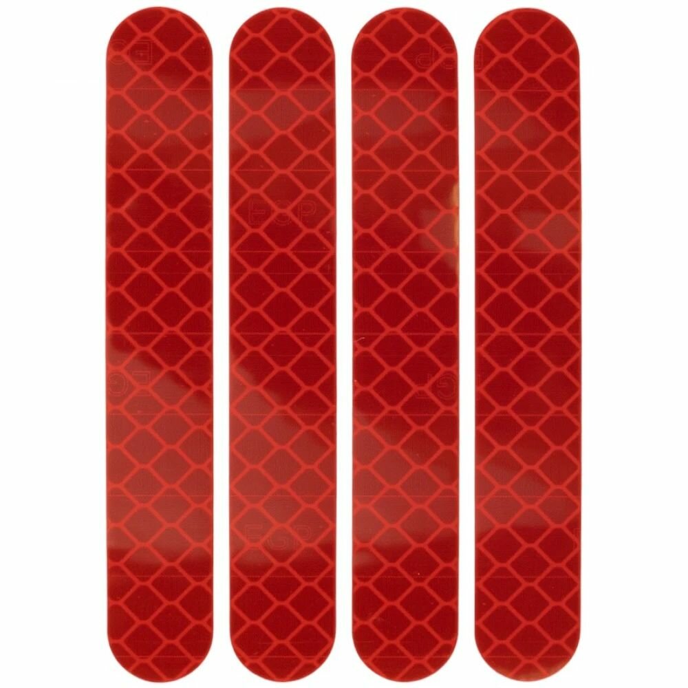 Светоотражающие наклейки для накладок Ninebot Max G30 (Красные)