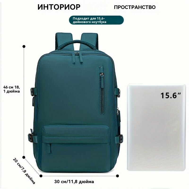 Рюкзак, туристический, для ноутбука, унисекс, синий, полиэстер, 1 кг