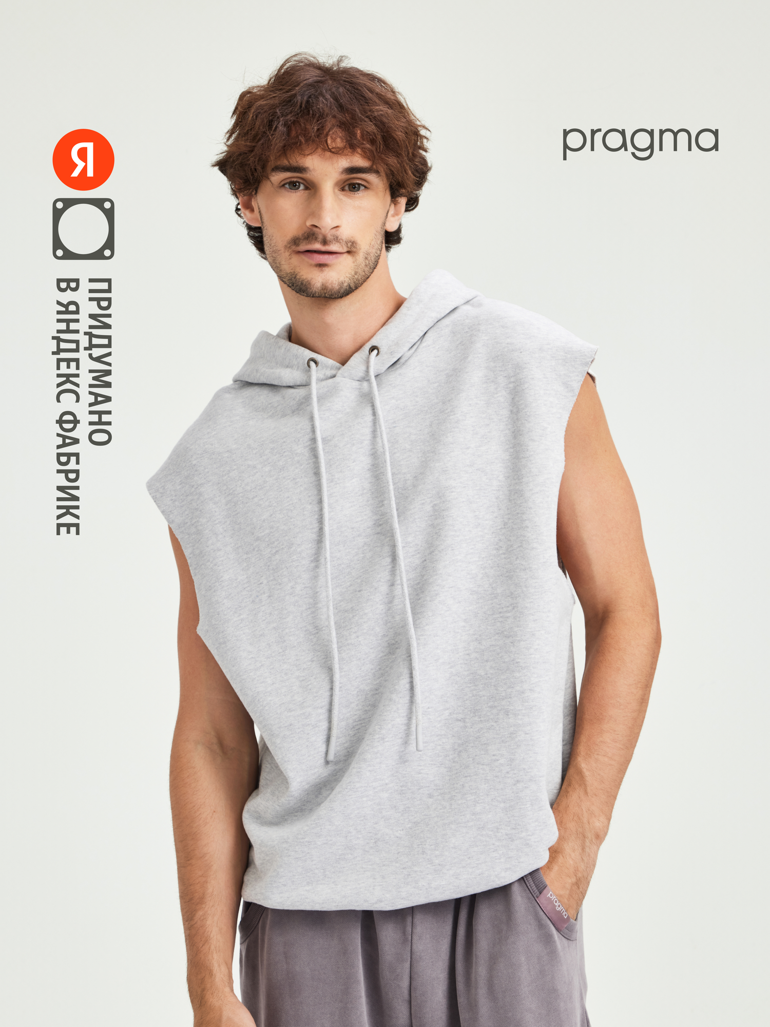 Худи из варёного хлопка