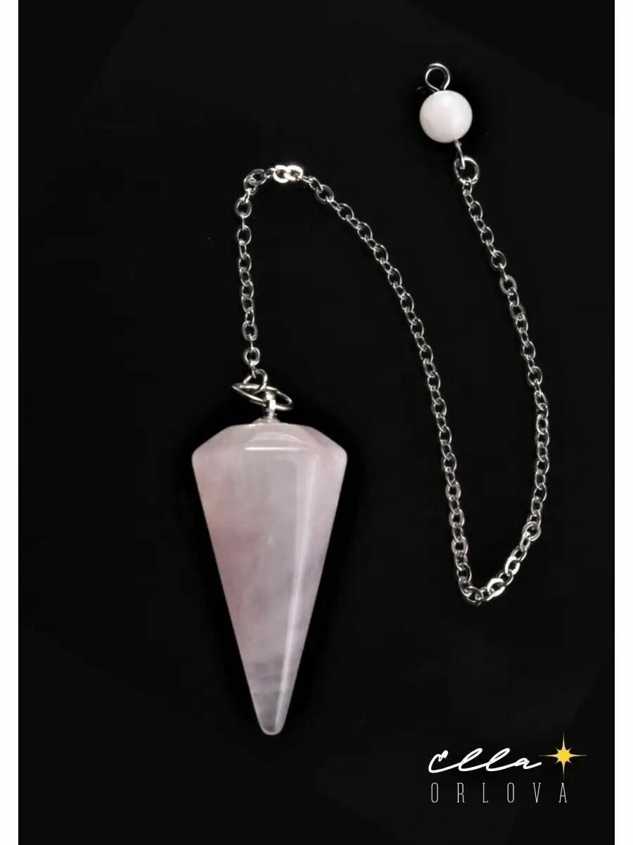 Магический амулет, оберег