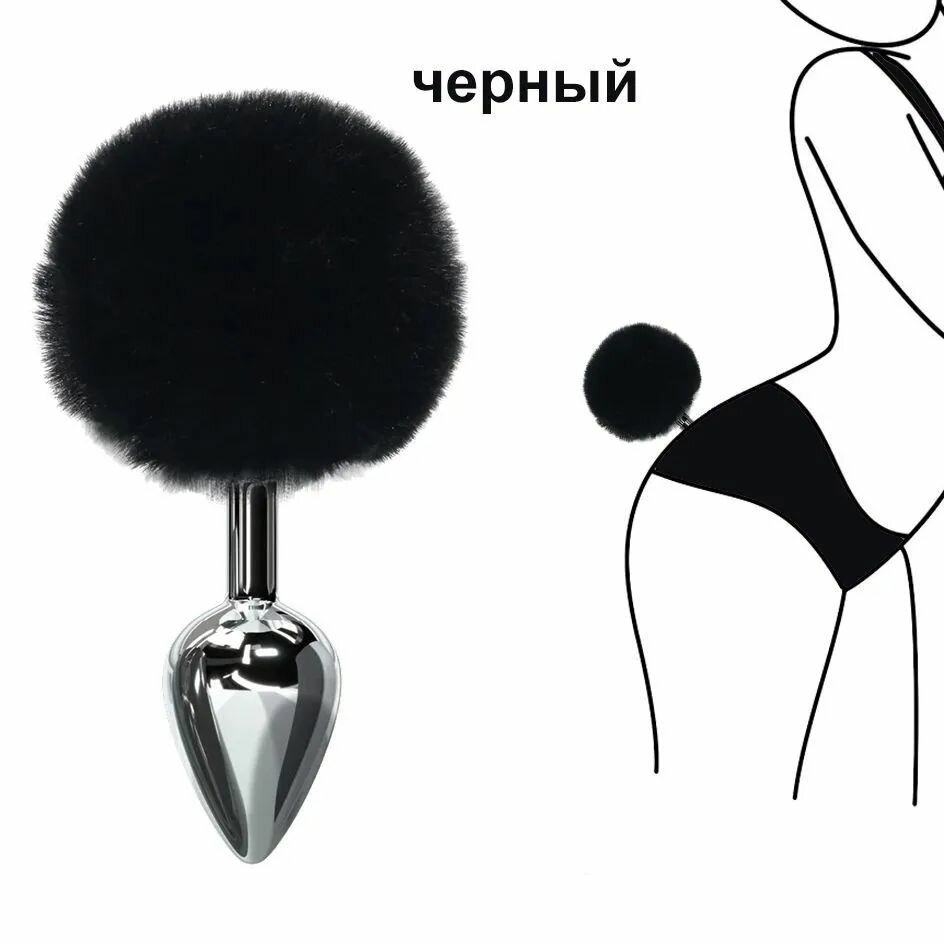 Анальная пробка, черный