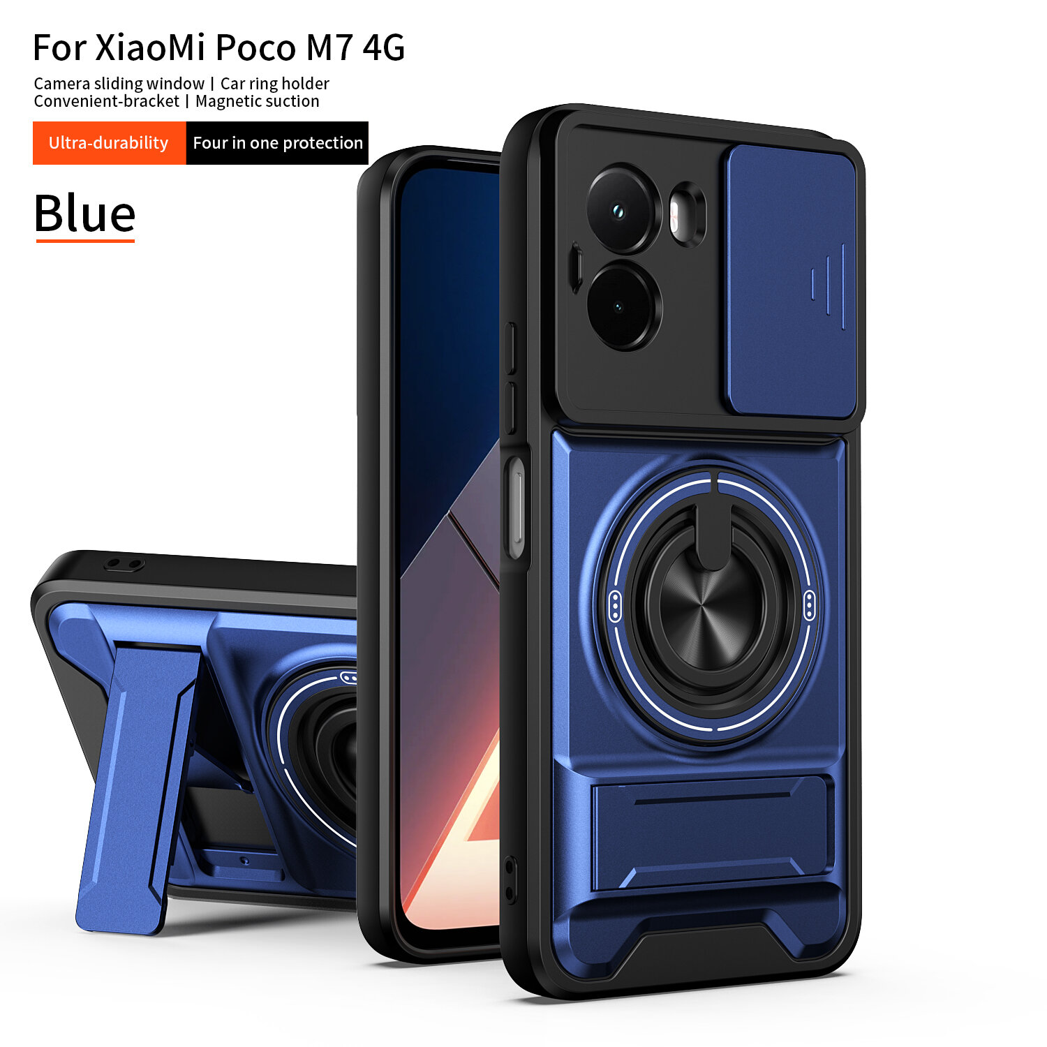 Чехол для Poco M7 / Поко M7