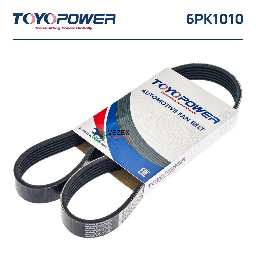 TOYOPOWER 6PK1010 Ремень поликлиновой