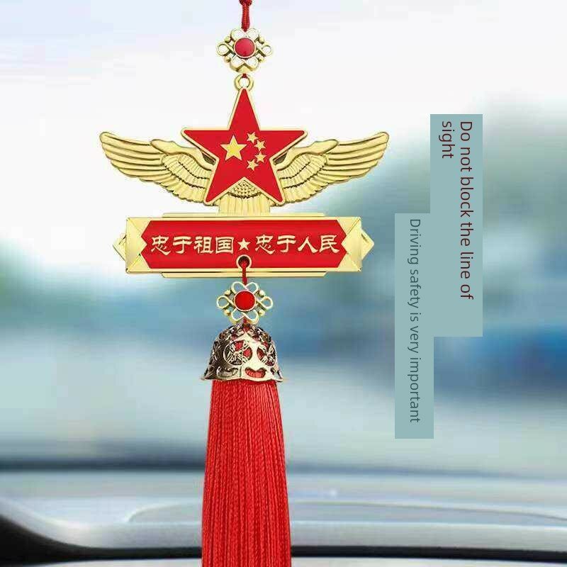 Алюминиевый двусторонний китайское взлетание автомобильный подвесной декор для зеркала заднего вида, 3.5 см