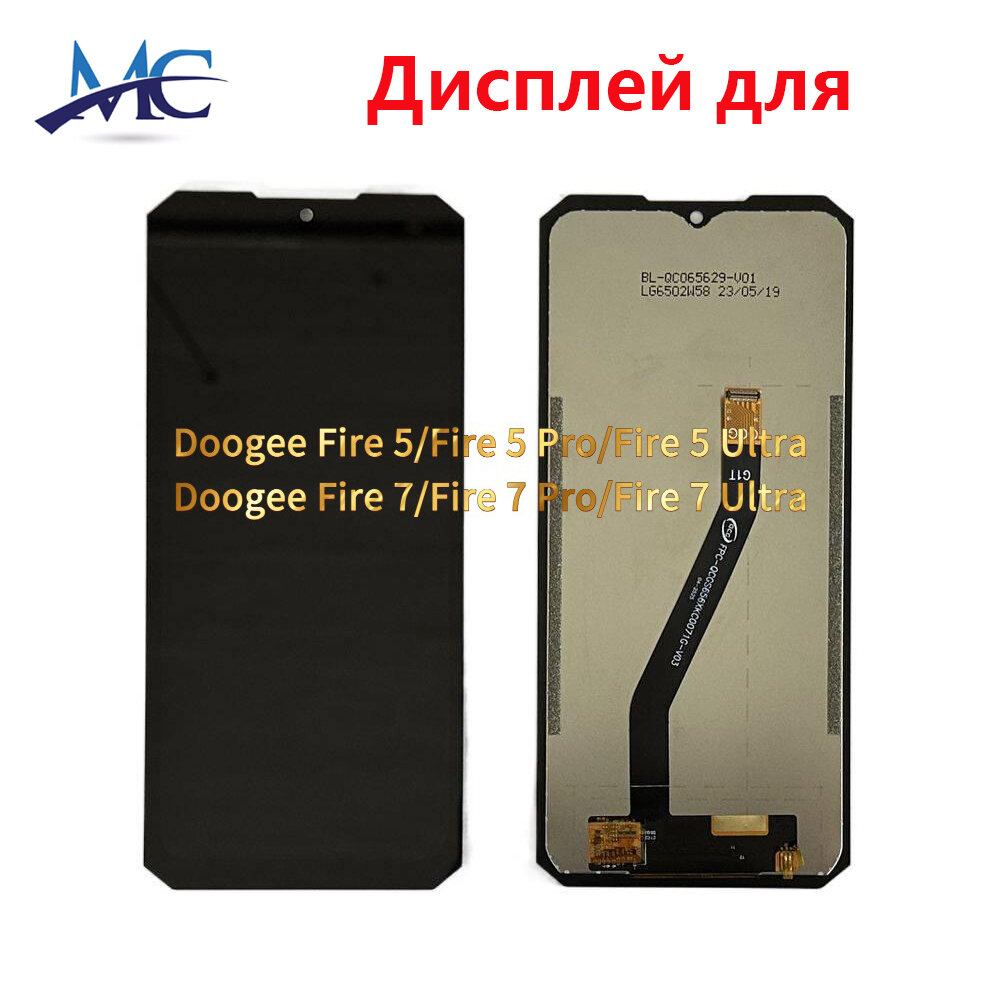 Дисплей для Doogee Fire 5 Fire 5 Pro Fire 5 Ultra