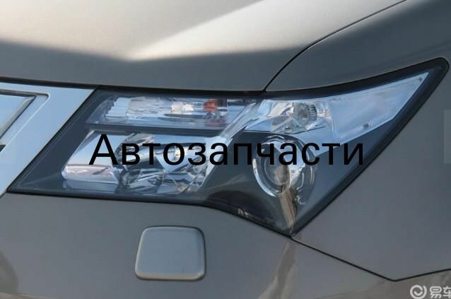 Ремкомплект фары Acura MDX 2006-2013, 2 шт, ремонтная деталь