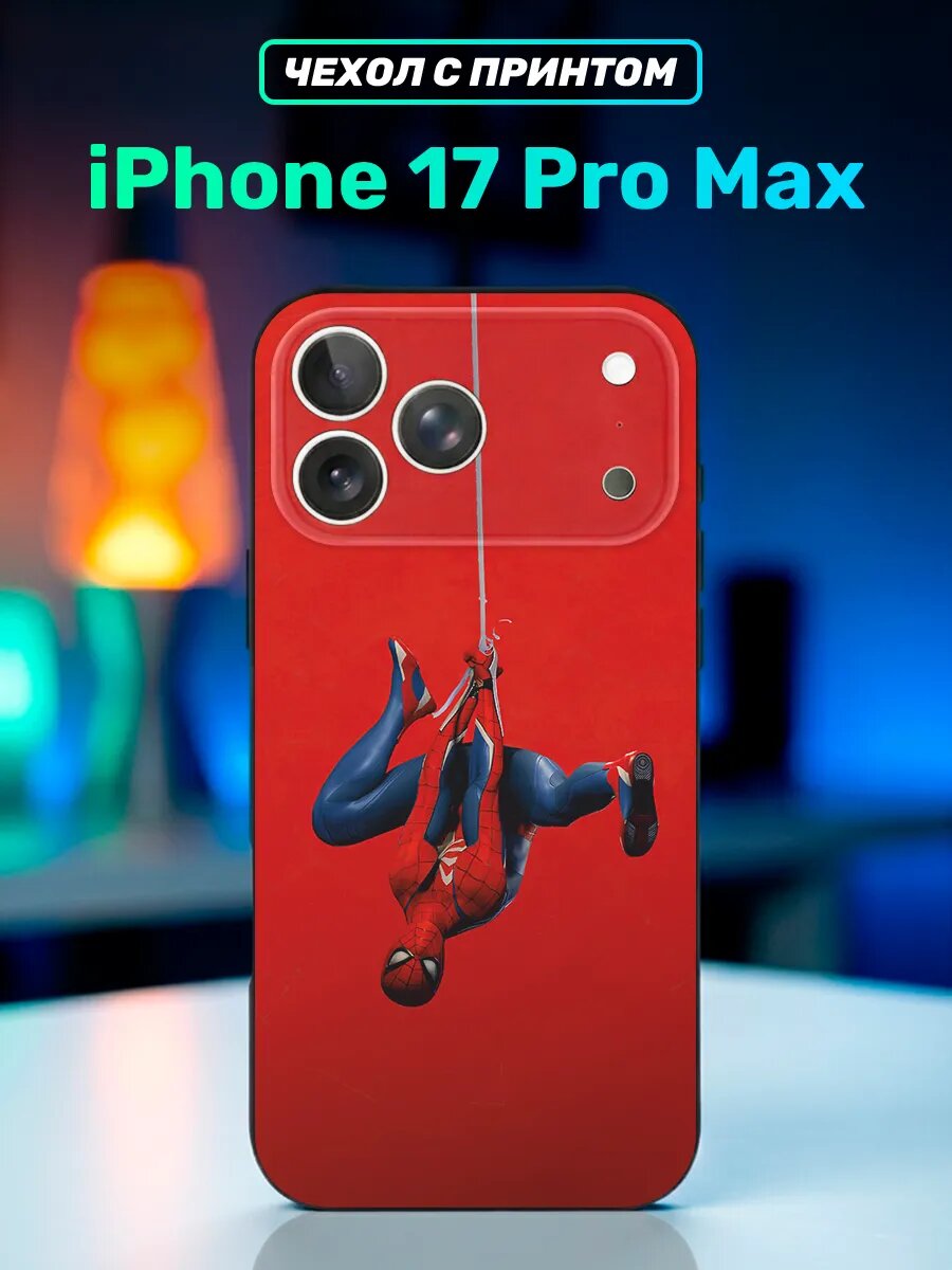 Чехол на iphone 17 Pro Max Marvel Человек Паук
