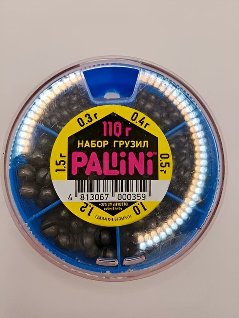Набор грузиков для рыбалки PALLINI (вес 0,3, 0.4, 0.5, 1, 1.2, 1.5 г) 110 г, свинцовые рыболовные грузила