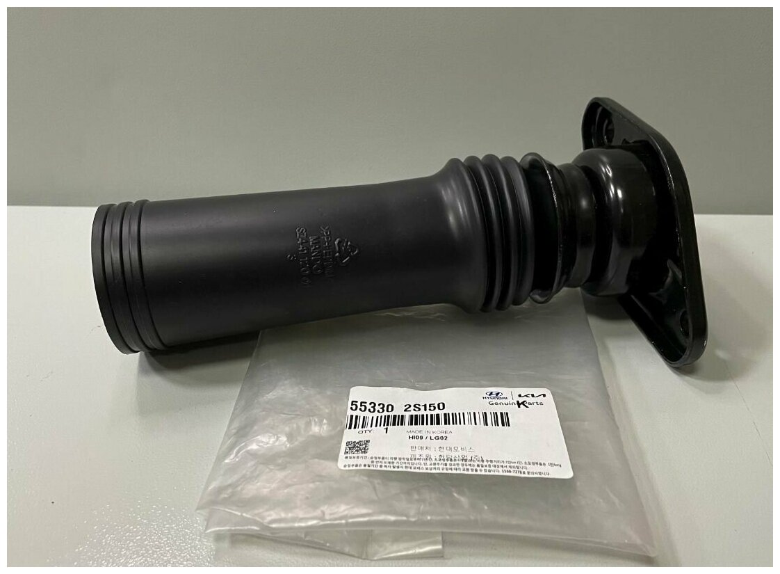 Чашка амортизатора заднего с пыльником для Хендай IX35 2011-2015, Киа Спортейдж 2010-2015 / арт. 553302S150 / бренд MOBIS