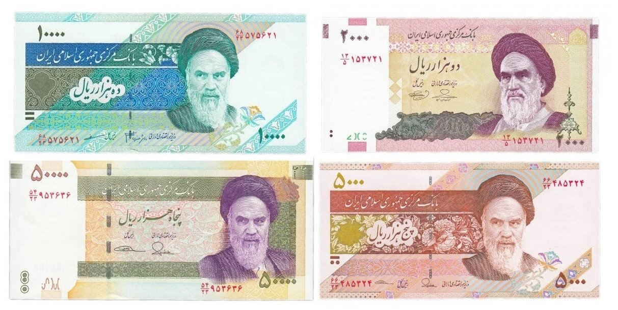 Набор банкнот Ирана, состояние UNC (без обращения), 20005-2016 г. в.