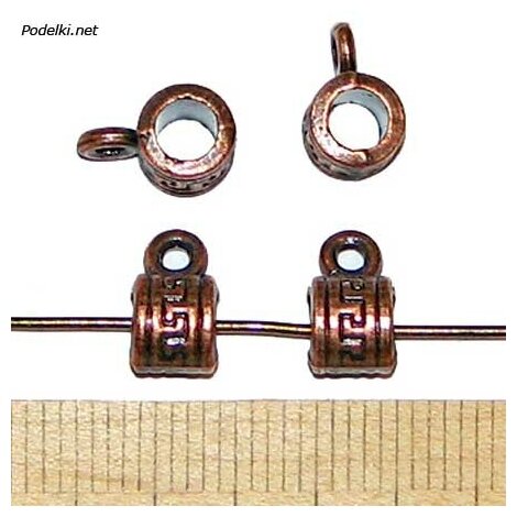 Фурнитура для бижутерии Бейл Цилиндр с узором 0004746 цвет медный 7x6 мм, цена за 10 шт.