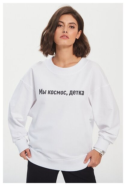 Свитшот