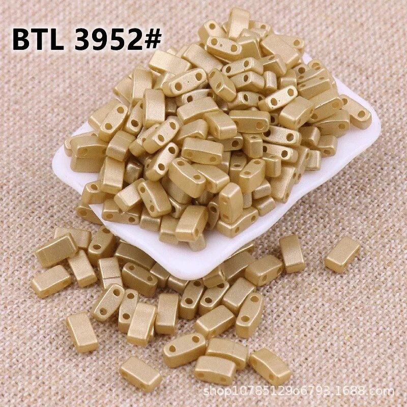 Бусины BTL3952, бежевые, 2.5x5 мм, рис, двойное отверстие