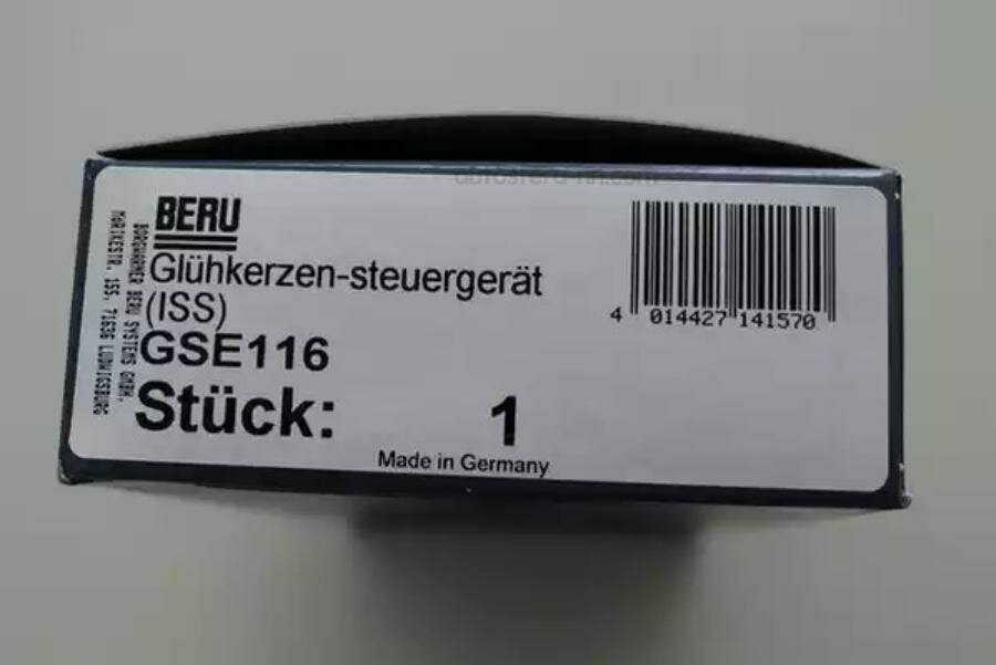 BERU GSE116 [E2110021047A4] Реле свечей накаливания MB 3.0CDI 06-