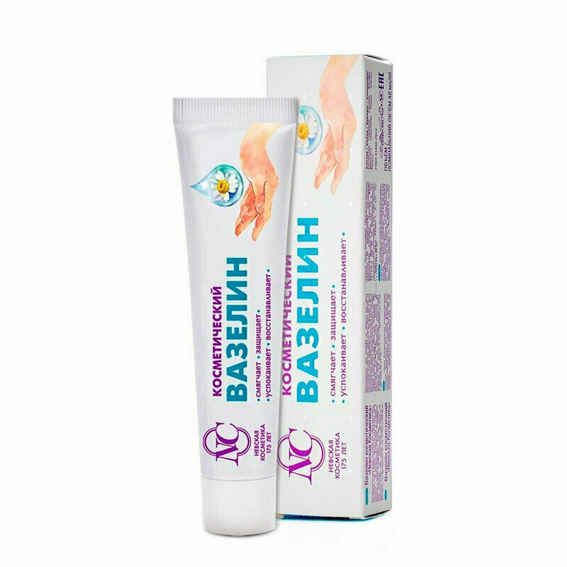Вазелин косметический Невская Косметика 40 мл, 612643
