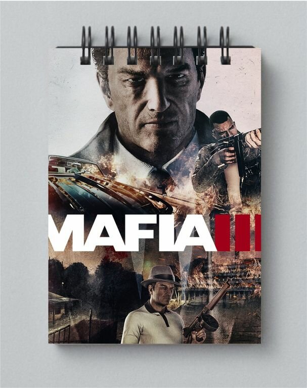 Блокнот Mafia, Мафия №1, А4