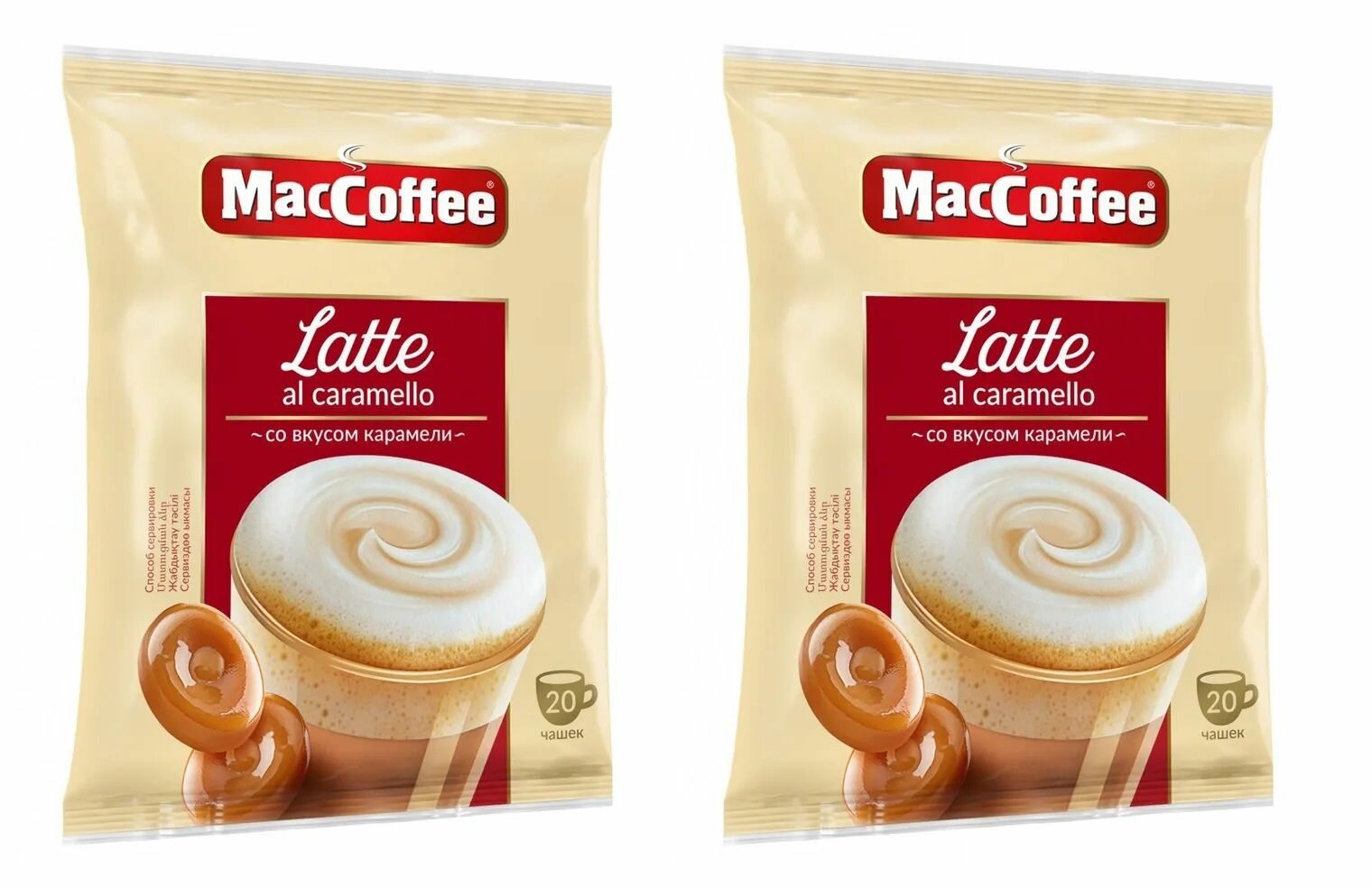 MacCoffe Кофе 3 в 1 Latte со вкусом карамели, 20 пакетиков по 22 гр, 2 уп