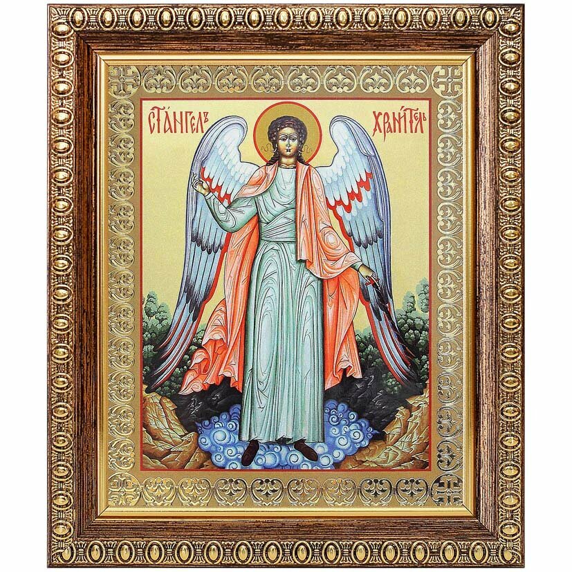 Ангел Хранитель (лик № 055), икона в темной пластиковой рамке 12,5*14,5 см