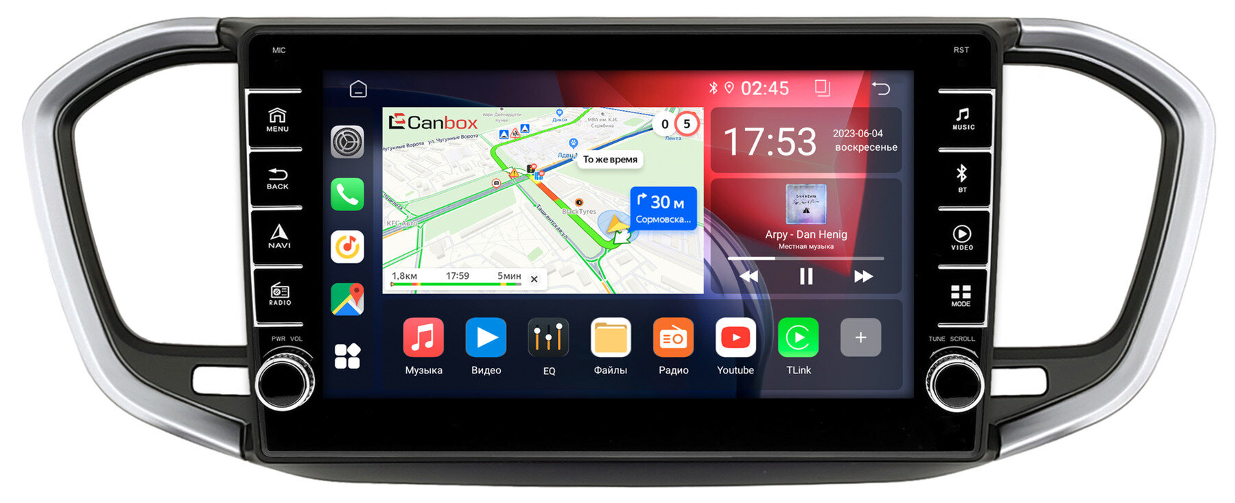 Штатная магнитола Canbox BGT9-1290 Lada Vesta (NG) 2022-2025, Aura 2024-2025 (вставка серебро) Android 10 (IPS, DSP, CarPlay)