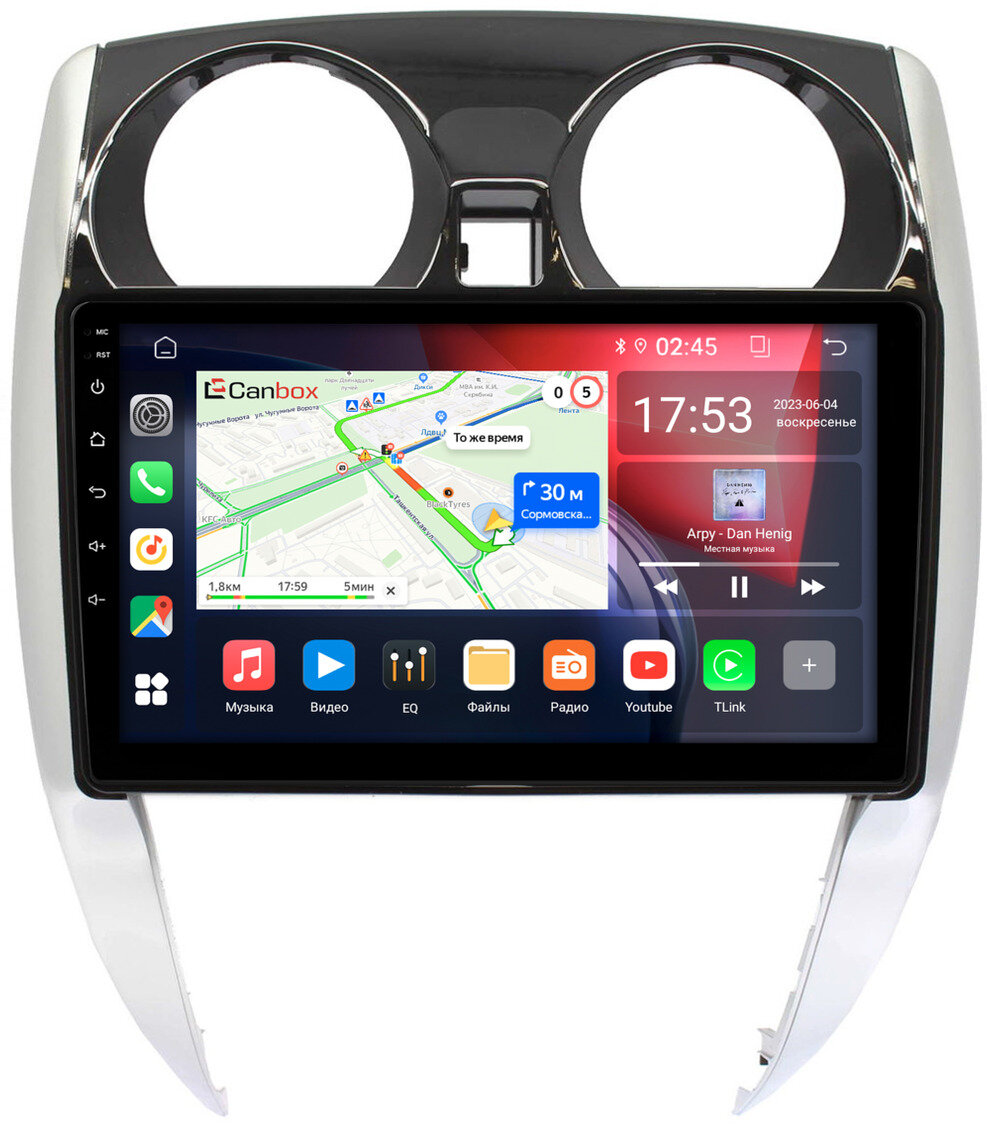 Штатная магнитола Nissan Note 2 2012-2020 Canbox GTR10-539 4/64 на Android 10 (IPS, DSP, CarPlay)