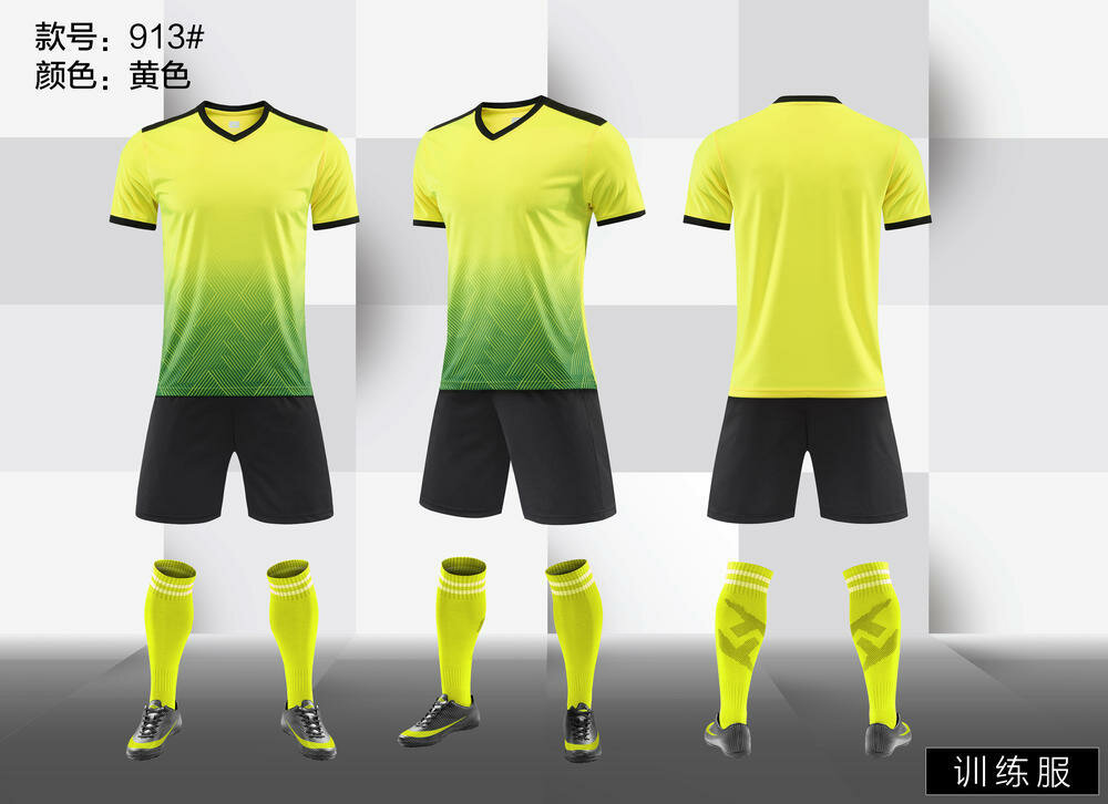 Форма спортивная