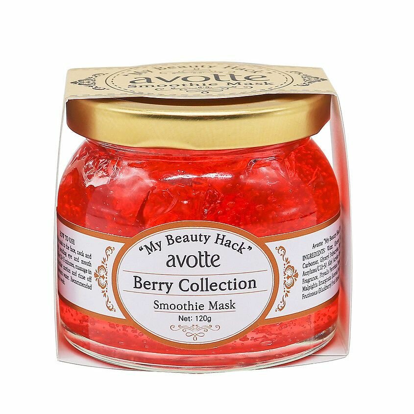 AVOTTE Маска для лица смываемая ягодная (Berry Collection Smoothie Mask) 120 г