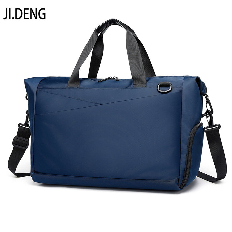 Сумка дорожная 