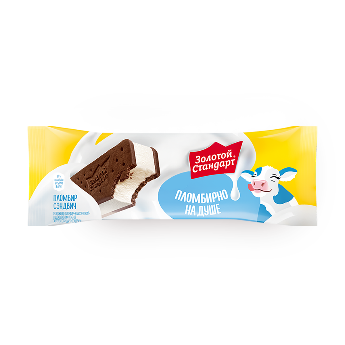 Мороженое Золотой стандарт "Пломбир в печенье", ванильное, 69 г