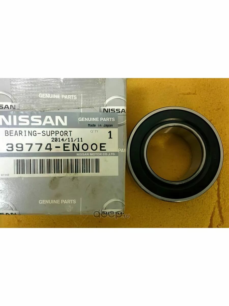Подшипник подвесной Nissan JUKE (F15), MURANO (Z51),