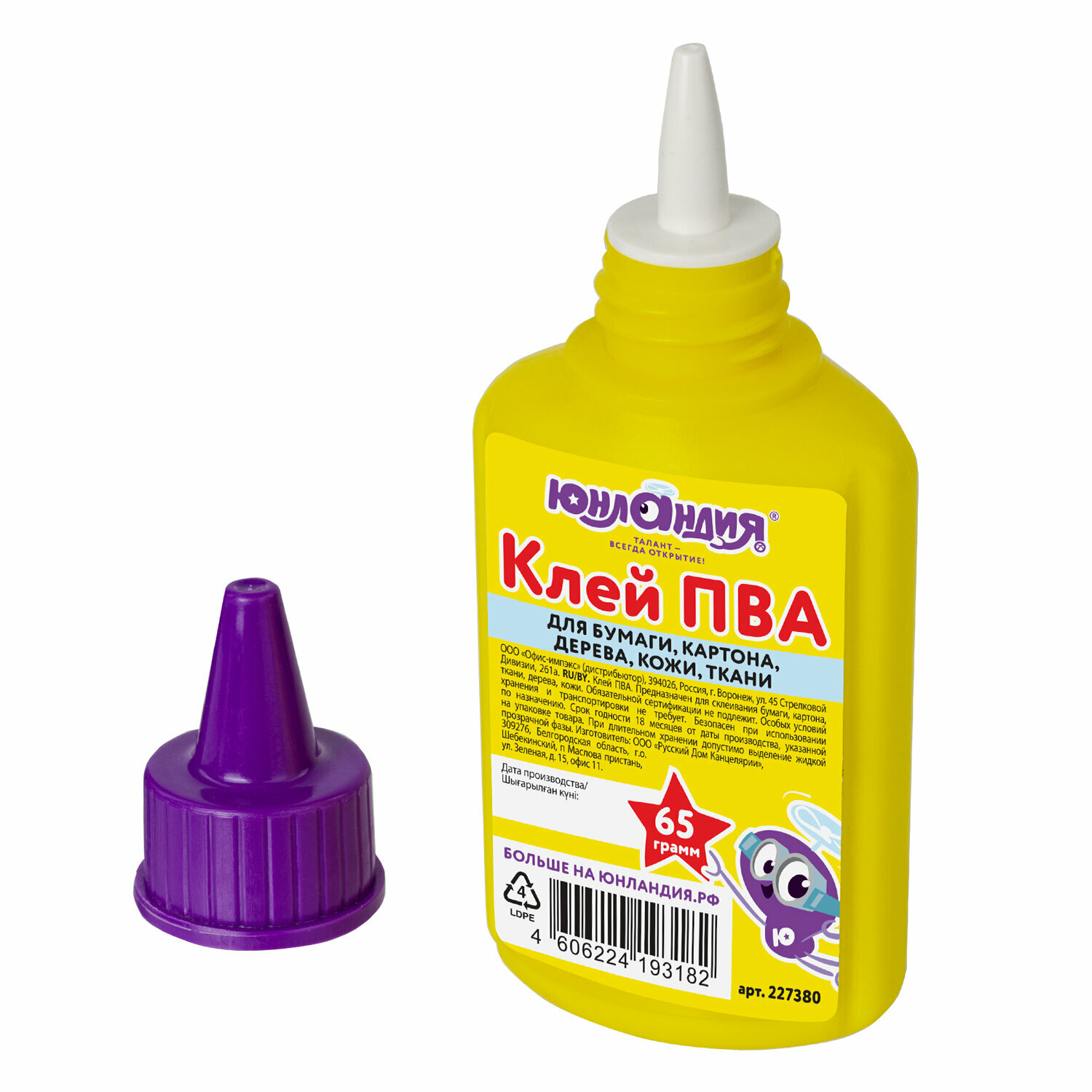 Упаковка 30 шт. Клей ПВА юнландия (бумага, картон, дерево), 65 г, 227380