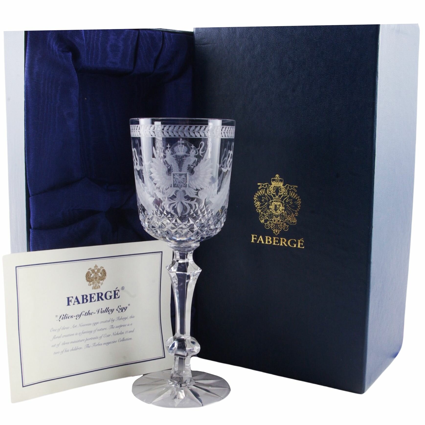 Фаберже. Бокал для воды/вина "Императорское пасхальное яйцо Ландыши". Высота 20 см. Хрусталь, гранение, гравировка. Фаберже, Франция, конец XX века.