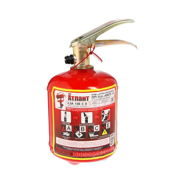 Огнетушитель порошковый 1 кг ОП-1 (Атлант) BCE