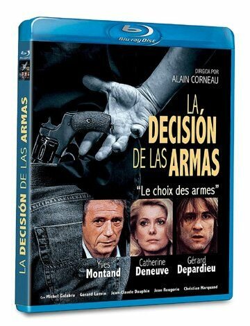 Выбор оружия (1981) Blu-ray (блю-рей)