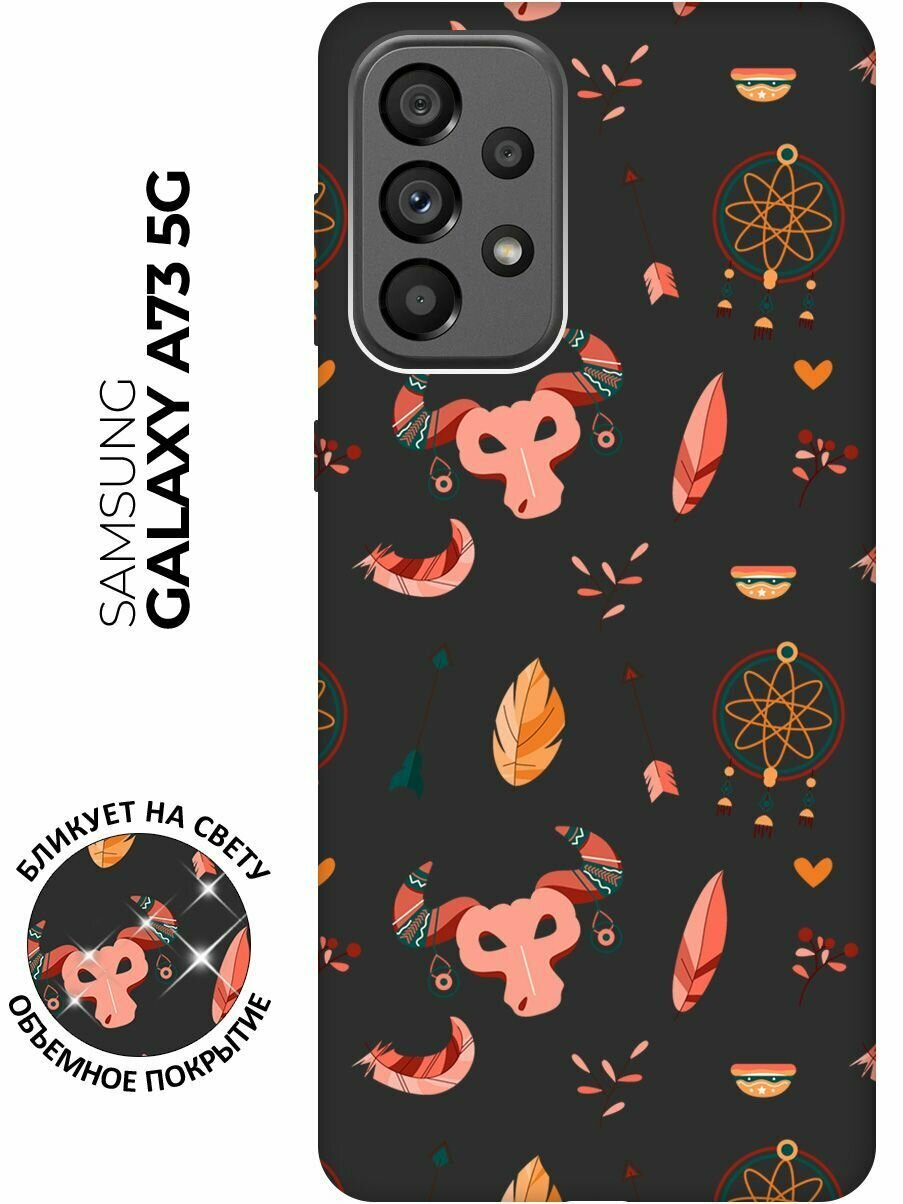 Матовый чехол Boho для Samsung Galaxy A73 5G / Самсунг А73 5Г с 3D эффектом черный