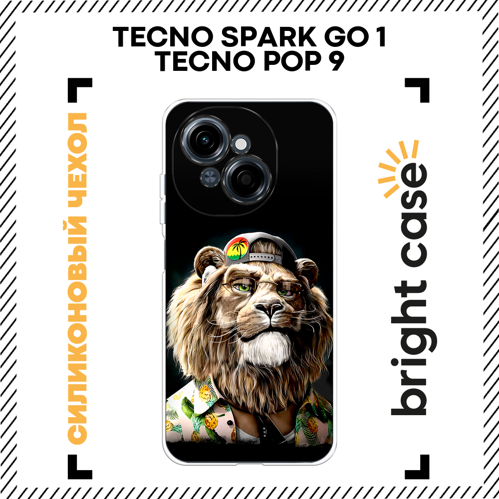 Чехол на Tecno Spark Go 1/Pop 9 / Текно Спарк Го 1/Поп 9 с принтом Лев-путешественник