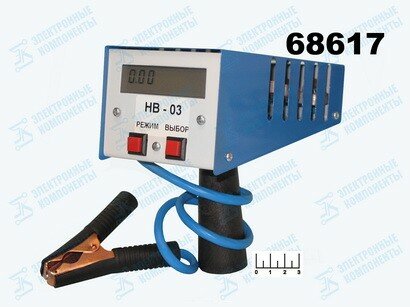 Вилка нагрузочная 12V НВ-03