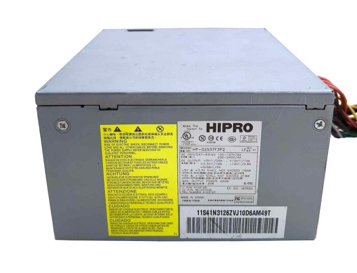 Блок питания 250W HIPRO HP-D2537F3P2