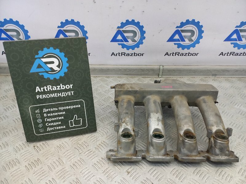 Б/У Коллектор впускной Audi A4 B6 / Ауди A4 B6 1.8 AVJ 150 Л.С 2001
