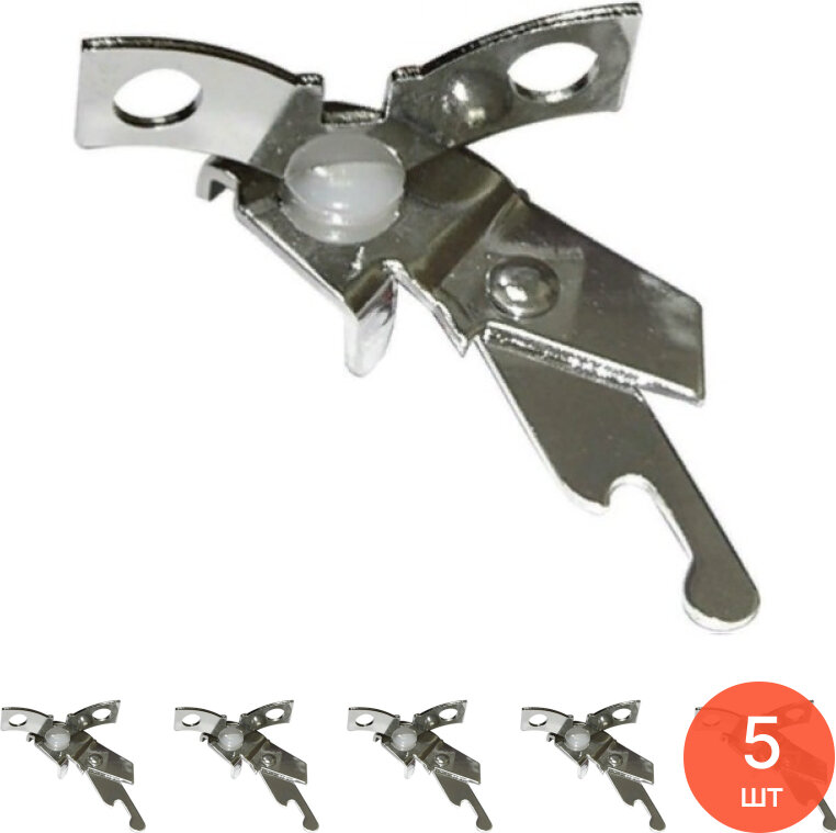 Открывашка для консервных банок Мультидом Ретро Мини механический, нержавеющая сталь 9×6см / консервооткрыватель (комплект из 5 шт)