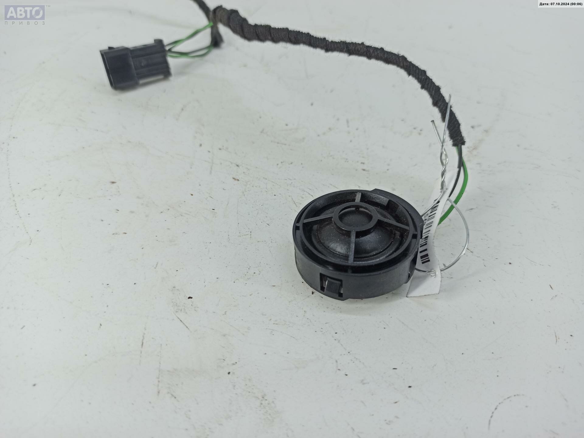 Динамик высокочастотный (пищалка) Audi A6 C5 (1997-2005)