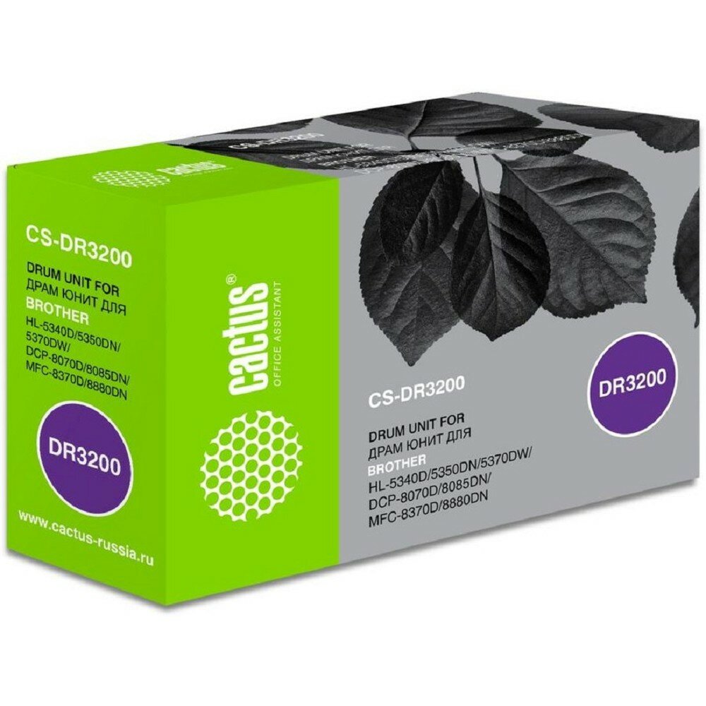 Фотобарабан CS-DR3200 Cactus , для принтеров и МФУ