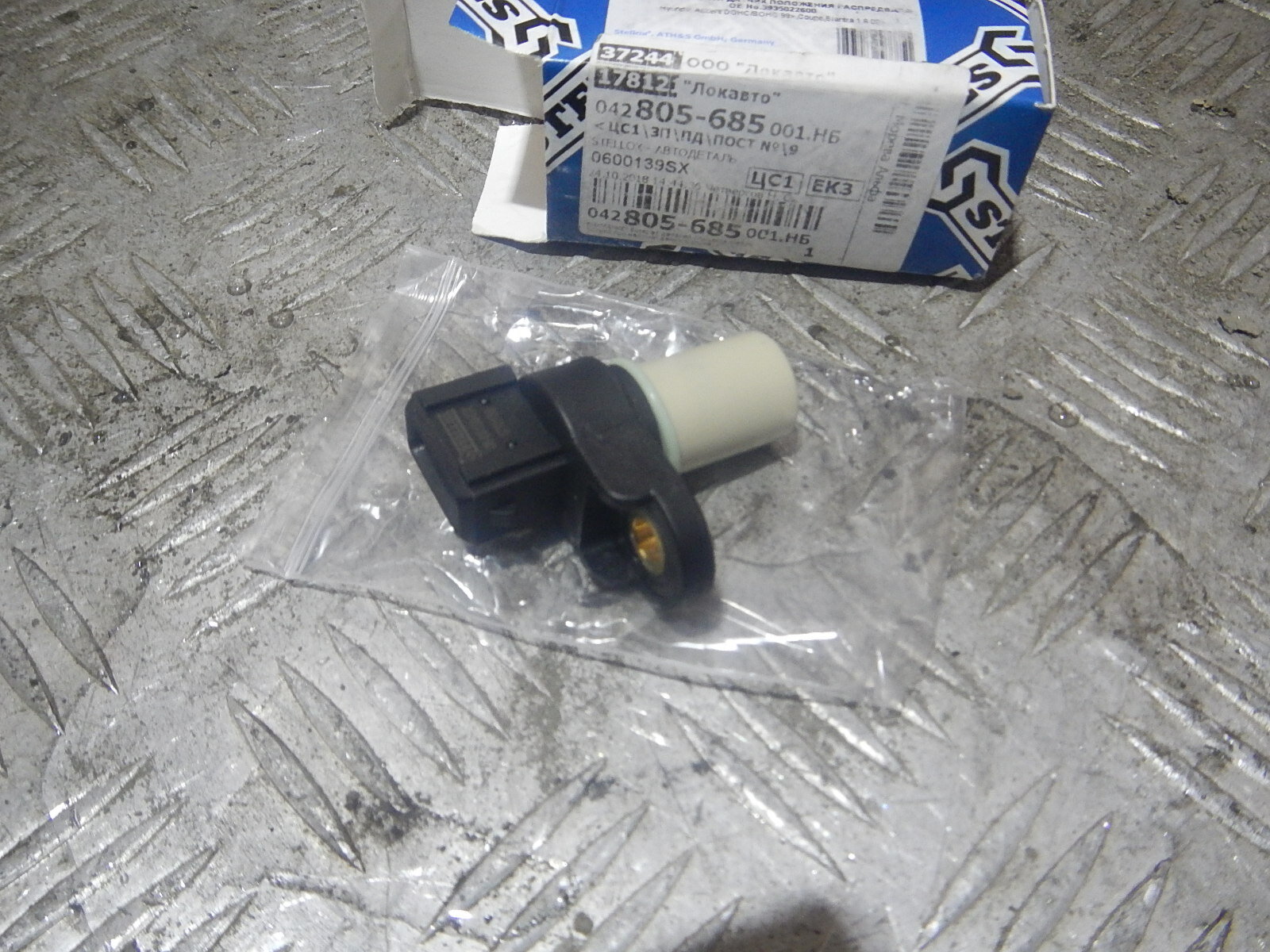 Б/У Датчик положения распредвала, Hyundai (Хендэ)-ACCENT (00-) HYUNDAI ACCENT (00-12) Новый 346522 Hyundai-KIA арт. 0600...