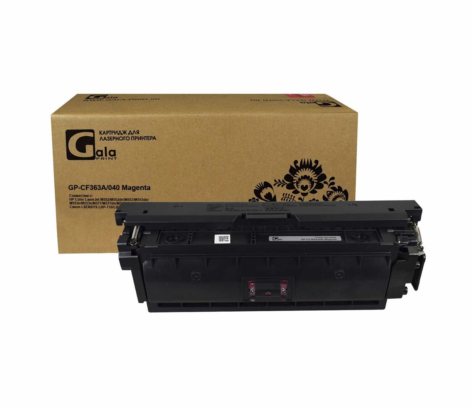 Картридж GalaPrint CF363A/040 (HP 508A) для HP LJ M552/M553/M577/Canon LBP-710/712 5000 копий лазерный, цвет пурпурный