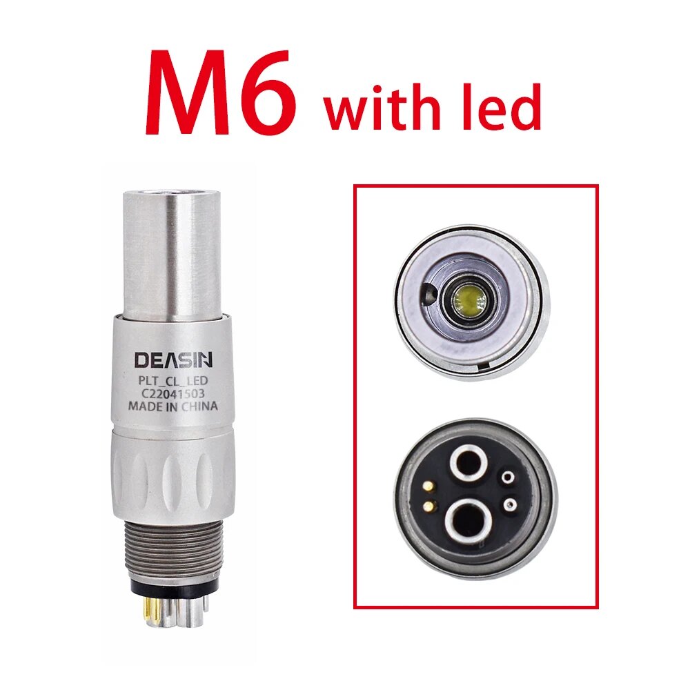 Волоконно-оптический наконечник DEASIN M6 с LED