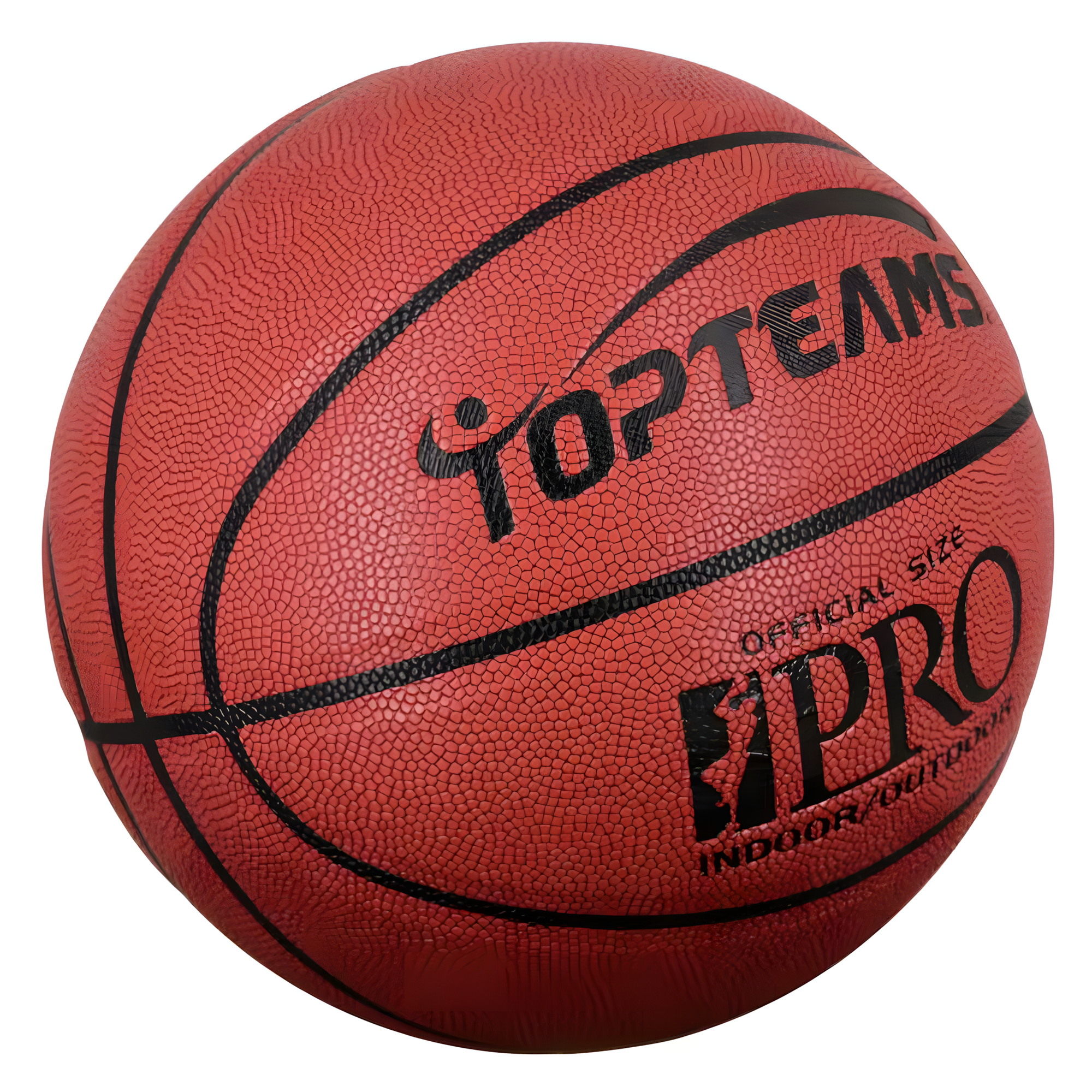 Баскетбольный мяч Topteams, №7, диаметр 24,5 см, износостойкий, коричневый