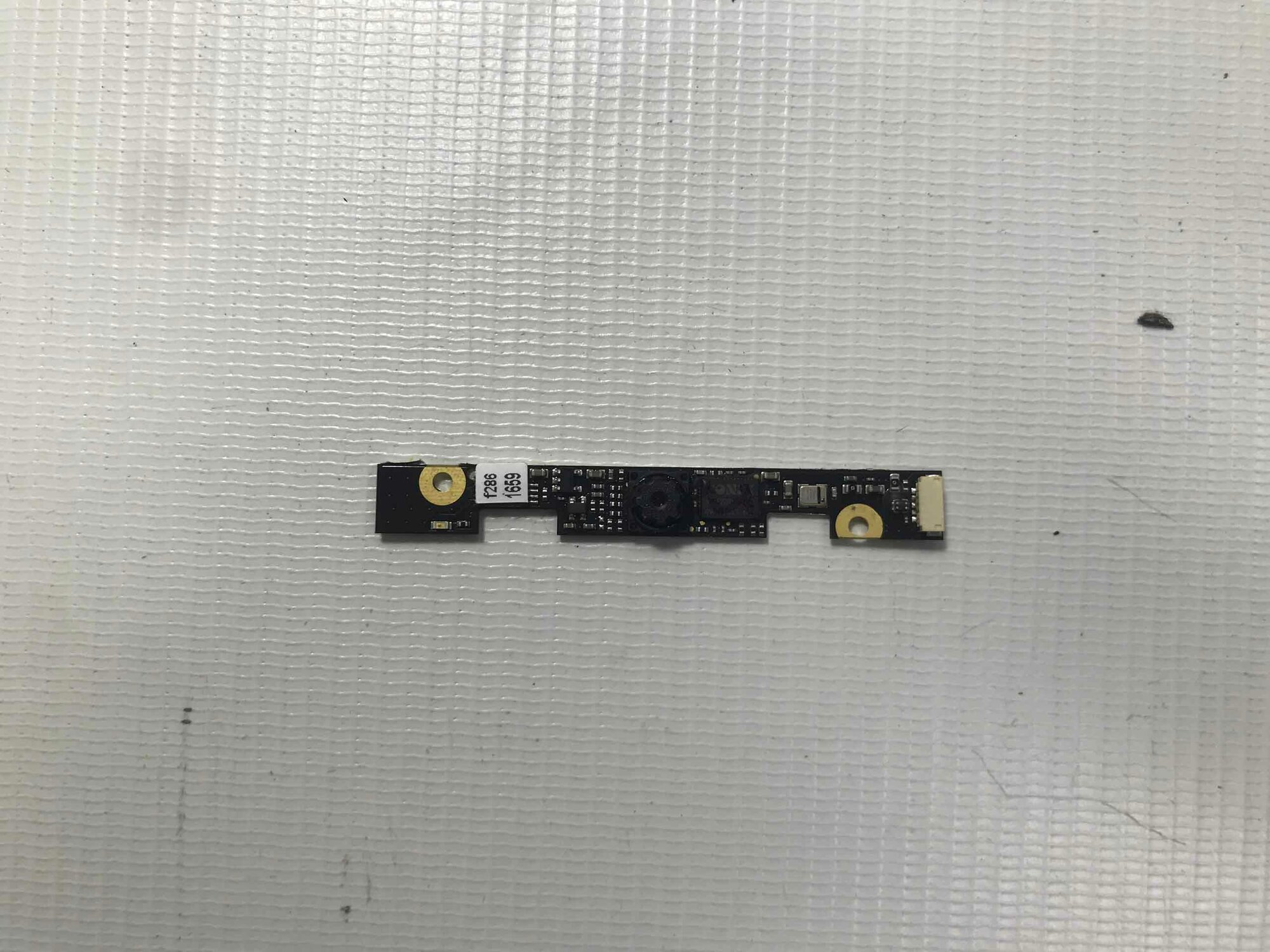 Вебкамера для Acer MS2271